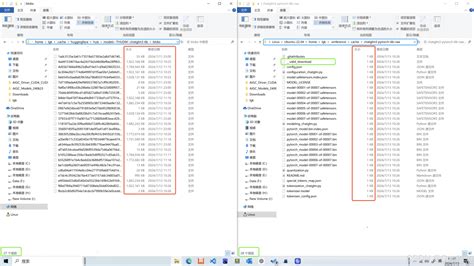 240713 Xinference模型下载、管理及测试 Guokliu的技术博客 51cto博客