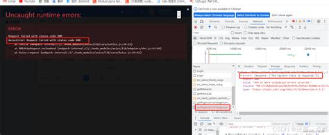 Netcorecs8618不可为 Null 的 属性“path”必须包含非 Null 值。请考虑将 属性 声明为可以为 Null和the