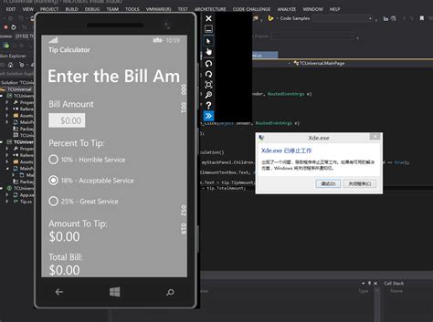 Visual Studio Windows Phone Emulator Xde Exe Stops Working When Clicking On Tools