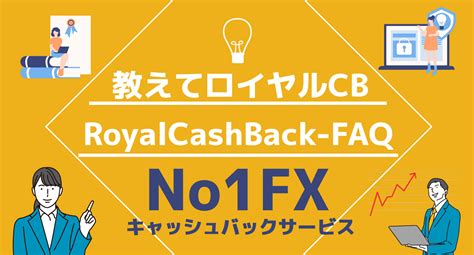 歴史的な株価の暴落「ブラックマンデー」とはどんな出来事？