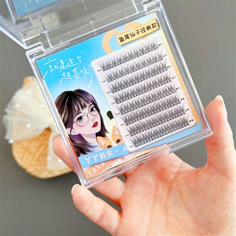 丫丫公主分段式鱼尾睫毛仙子单簇自嫁接假睫毛自然贴合立体仿真睫 阿里巴巴