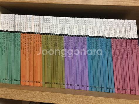 한국대표명작전집 중고나라 카페에서 운영하는 공식 사이트