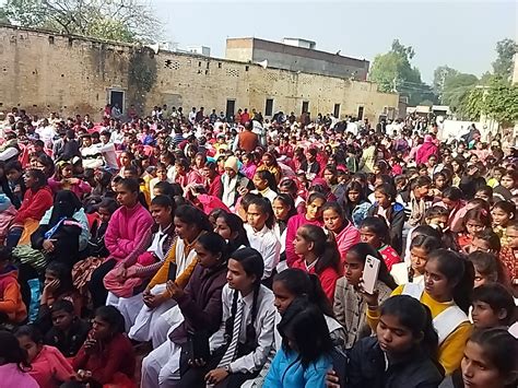 Annual Festival Organized In Inter College Of Madhuban मधुबन के इंटर