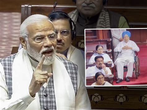 Pm Modi Fairwell Speech काल मोदींनी नेहरुंवर केली टीका आज म्हणाले