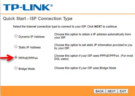 آموزش تنظیم مودم های Tp Link به صورت تصویری وب سیتی