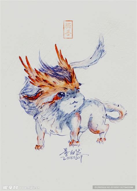 驺吾设计图动漫人物动漫动画设计图库昵图网