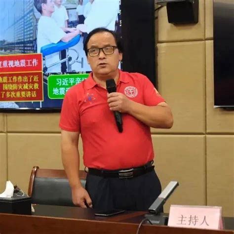 地质专家为“应急人”举办地震讲座科普武汉市能力