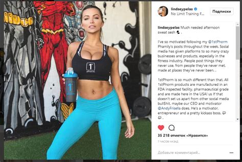 Lindsay Porn Pictures Xxx Photos Sex Images 3954889 Pictoa