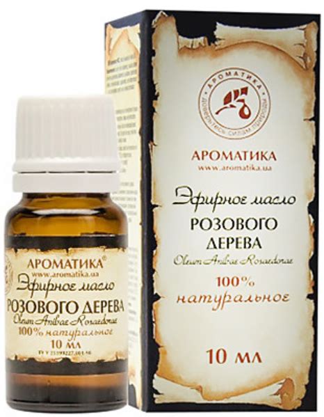 Отзыв про Эфирное Масло Розового дерева "Ароматика": "Хорошо ...