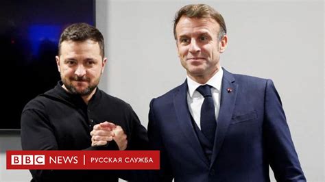 Трамп в Белом доме и продолжение поддержки Украины — главные темы