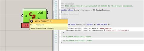 Script C Component Doesn T Show Inport Name Descriptions