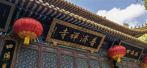 大悲觀音菩薩道場 浙江普陀山 每日頭條