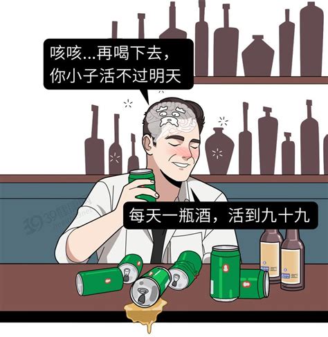 这些伤害脑子的坏习惯你可能天天都在重复