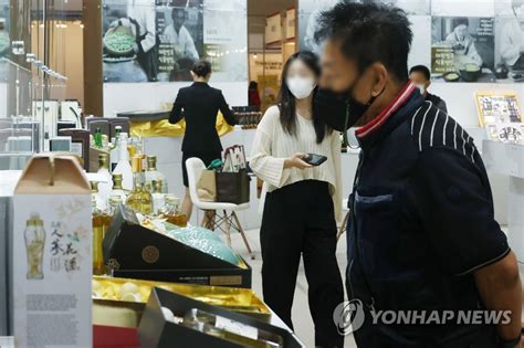 2022 한가위 명절선물전 연합뉴스