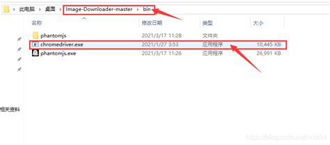 图片数据爬取工具image Downloader的安装和使用image Downloader Csdn博客