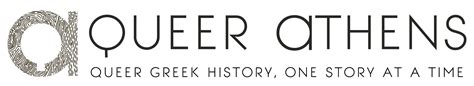 Queer Athens