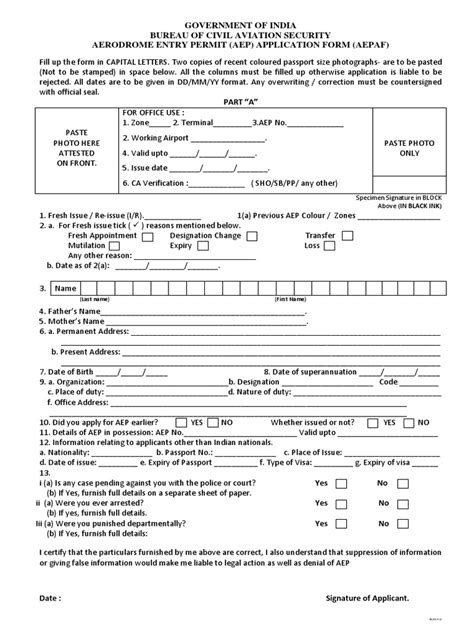 New Aep Form Pdf Air Traffic Control Travel Visa