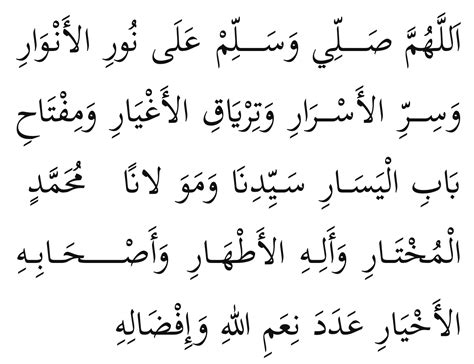 Bacaan Selawat Nabi Yang Ringkas Vrogue Co