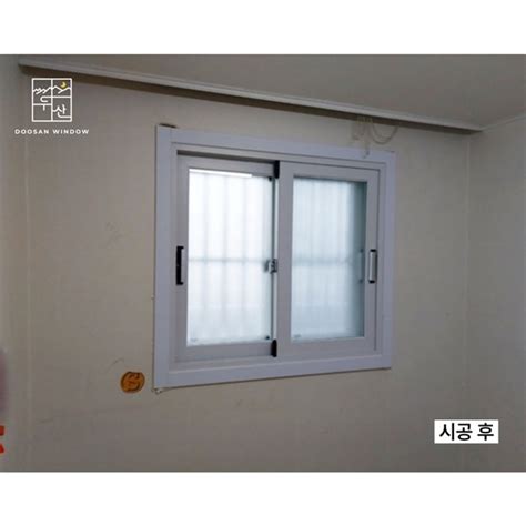 두산창호 Kcc창호 창동상아아파트