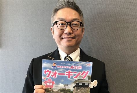 鉄道の魅力と楽しさを小倉駅から九州旅客鉄道株式会社 小倉駅 駅長 雲田昭慶さん 北九州ノコト
