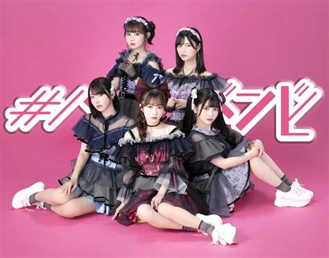 アイドルババババンビ、メジャーデビュー曲は「ゲイシャフジヤマ」に決定 Kai You