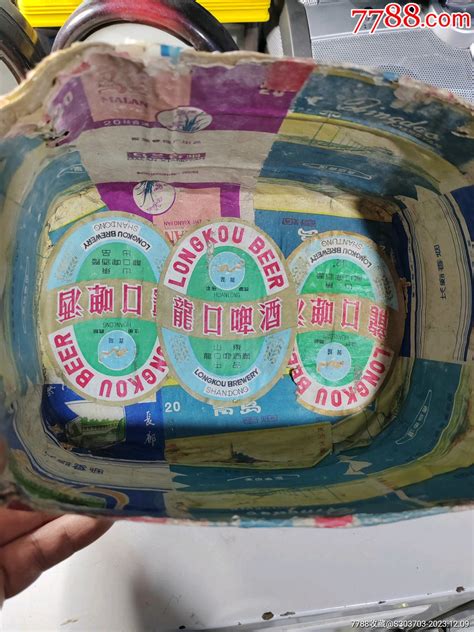 环龙牌龙口啤酒商标 价格40元 Se97810514 酒标 零售 7788收藏收藏热线