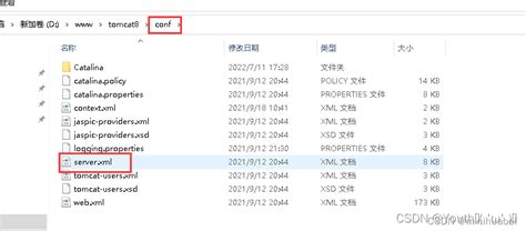 Idea打包war包方法，以及将war包部署到tomcat详细步骤 Csdn博客
