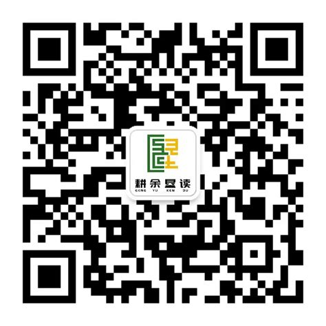 图书馆 列表页