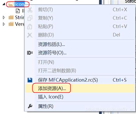 Mfc 树控件ctreectrlmfc Ctreectrl Csdn博客