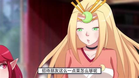精灵咖啡馆：结账时老是肚子疼？巧了我也是！腾讯视频