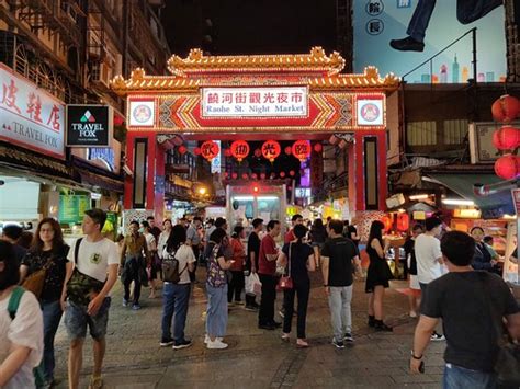 The Traveling Hungryboy Raohe Street Night Market In Taipei Taiwan