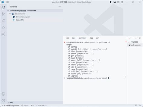 Dev Container Dianhsu Blog