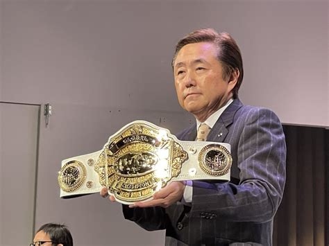 The new IWGP Global Heavyweight Championship belt : r/SquaredCircle