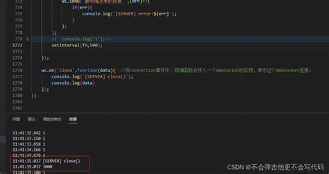 【ue C】虚幻引擎websocket简单应用ue Websocket Csdn博客