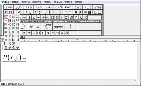 教您在mathtype输入傅里叶变换符号 Mathtype中文网 教您在mathtype输入傅里叶变换符号 Mathtype中文网