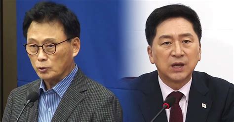 민주 단합 강조하며 대여 공세 강화與 쾌유 기원