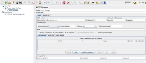 Performance Testing By Jmeter Tool Ki M Th Hi U N Ng B Ng C Ng C