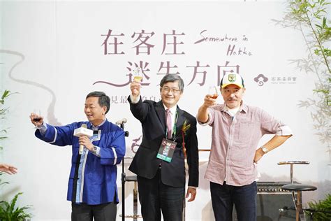 台北國際旅展湧人潮 客庄展現好客精神 民生頭條