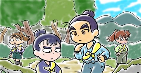 忍たま 平太と左吉とタマゴタケ サントスのイラスト Pixiv