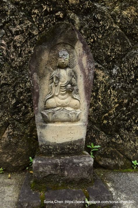 台北四國八十八所石佛 正願禪寺 2024 D0525 劍南路捷運站正願禪寺文間山貓九山劍潭山圓山水神社劍潭捷運站 健行筆記