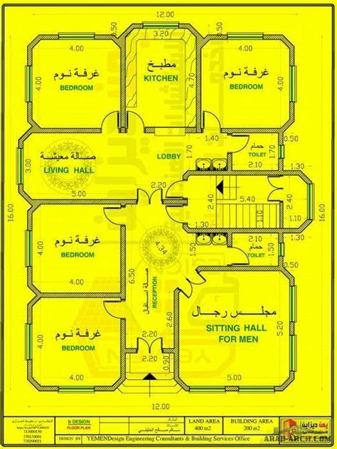 مخطط منزل سكني شقة بالدور مساحات منوعه من اعمال مكتب يمن ديزاين