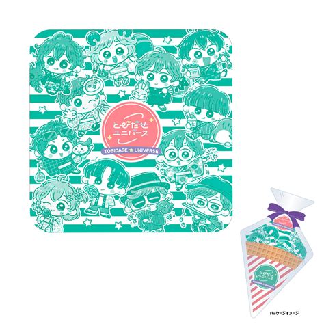 【とびステ】アイスパッケージハンドタオル（夏） Karel Shop