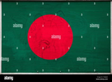 Mur Fronti Re Inde Bangladesh Banque De Photographies Et Dimages Haute R Solution Alamy
