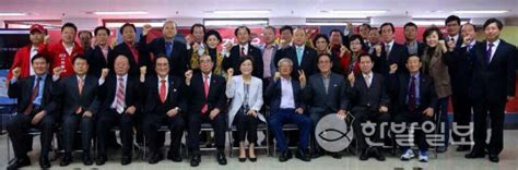 이혜훈 후보 충청향우회 서울 지역 회장단과 지지선언 및 간담회 개최 한밭일보