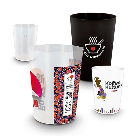 Gobelet personnalisable en plastique réutilisable 22cl Made in France