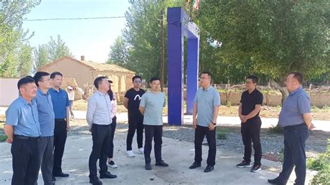 宜昌市生态环境局、博乐市委领导分别调研博州示范项目 公司动态 北京远浪潮生态建设有限公司