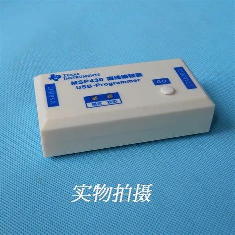 Msp430 Programmer High Speed Bsl Jtag Batch Burning