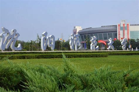 2018年沈阳师范大学心理学简介