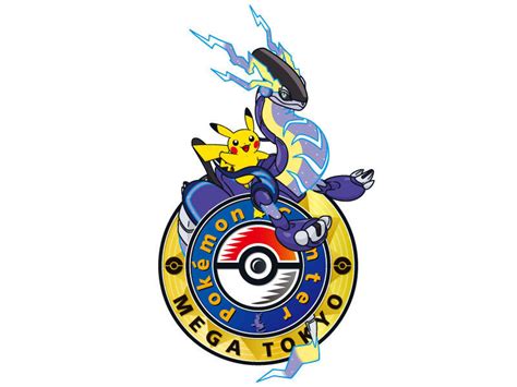 【ポケモンセンターメガトウキョー】2月21日（金）発売ポケモンカードゲーム関連商品販売の抽選入場券ご当選者様へのご案内｜ポケモンセンターメガトウキョー