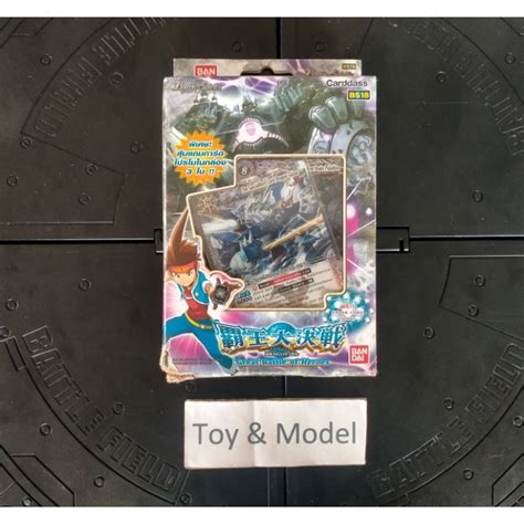 แบทเทิลงานกล่องสปิริตส์ภาคฮีโร่ Battle Spirits Heroes เป็นของมือสอง รายละเอียดด้านล่างครับ